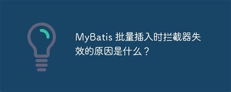 Python3 执行脚本时遭遇TypeError not all arguments converted during string