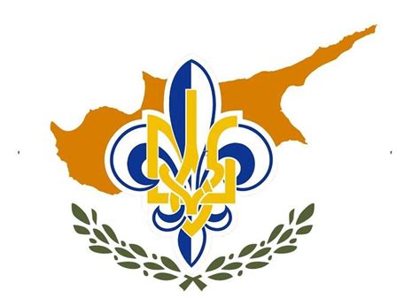 Пластовий вишкіл на Кіпрі, 2020 - Plast