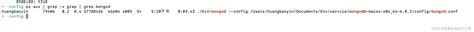 Nosql Mongodb及工具 安装nosql安装教程 Csdn博客