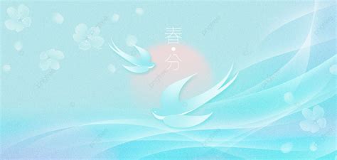Diffuse Wind Spring Equinox Fresh Spring Equinox Background Beautiful
