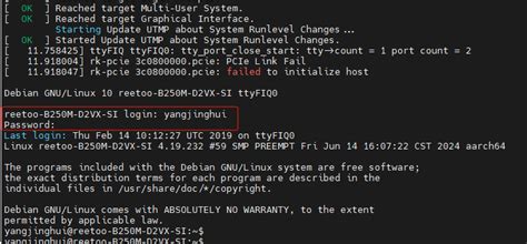 根文件系统 Debian10【1】移植构建 Debian 根文件系统 Csdn博客