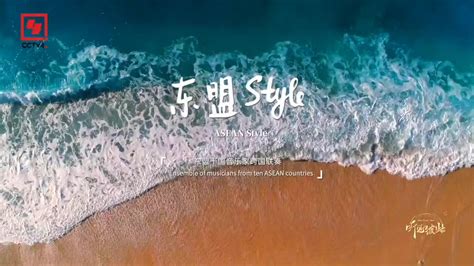 Niranjan Pandian On Linkedin Caseanconsonant Musicaljourney Southeastasianpride Bansuri Venu…