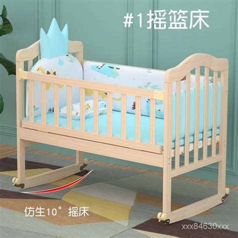 嬰幼兒用品 玩具 實木嬰兒床無漆環保bb寶寶搖籃床可變書桌可拚大床可加長睡至12嵗 蝦皮購物