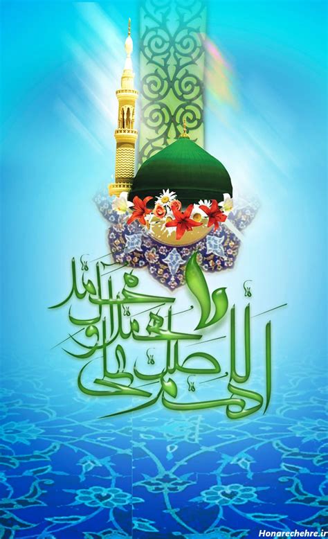 23 عکس از لذت بردن از تصویر زمینه لپ تاپ دخترانه