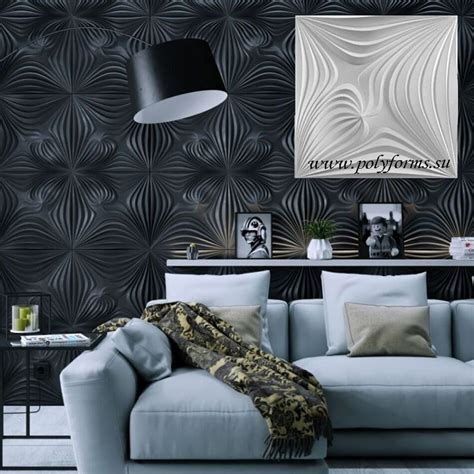 Гипсовая 3d панель Energy 500х500