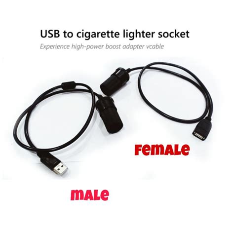 Jual Konverter Sambungan Kabel USB Socket Lighter Cigarette Pemantik Mobil Plug 5v To 12v Male