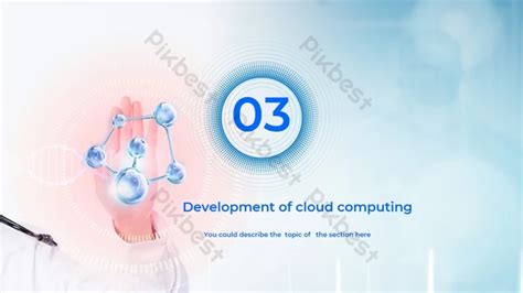 Blue Technology Sense Cloud Computing Big Data Internet Technology PPT Template PowerPoint