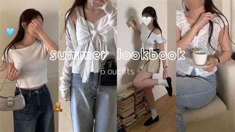 청량함 가득🫧 여름 데일리 룩북 6가지ㅣ꾸안꾸 여름 블라우스 데님코디👖ㅣ패션하울 패션룩북 여름코디 하객룩 휴양지룩 대학생코디 직장인 출근룩ㅣhaul Youtube