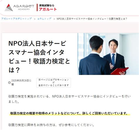 Topics E3 82 A2 E3 82 Ac E3 83 Ab E3 83 Bc E3 83 88 E6 95 Ac E8 Aa 9e