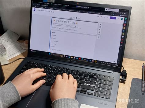 [709] 창대인의 하루 창원대신문