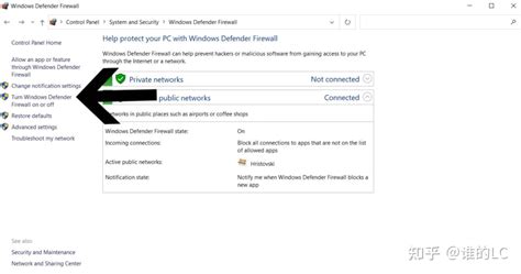 禁用Windows防火墙或为单个程序关闭防火墙的 种方法 知乎