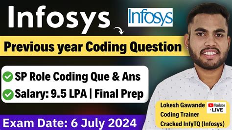 Infosys Specialist Programmer Previous Year Coding Question And Solution