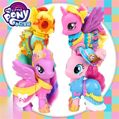 Фигурки Hasbro My Little Pony Сумерки и Пирожок 6 дюймов | AliExpress