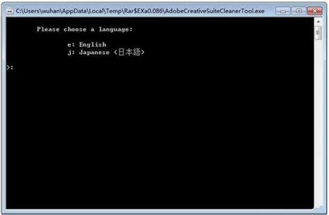 SQL Server 安装教程 程序员大本营