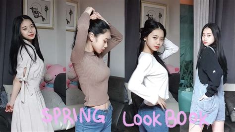 [05년생] 학생 사복 봄 룩북 추천 봄룩 코디 키작녀 봄룩 추천 중 고딩 봄 룩북 추천 학생 데이트룩 꾸안꾸 봄 맞이 룩북 Youtube