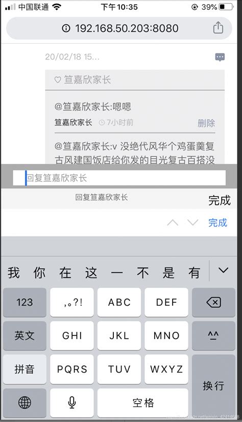 Vue如何判断v If中的dom元素渲染完毕？vue监听dom渲染完毕 Csdn博客