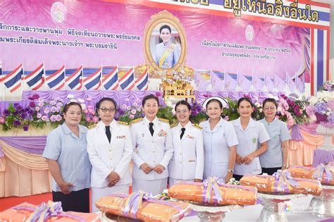 งานโสตทัศนศึกษา งานโสตทัศนศึกษา โรงพยาบาลอุทุมพรพิสัย