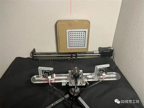 线结构光（单目and双目）三维重建系统教程 知乎