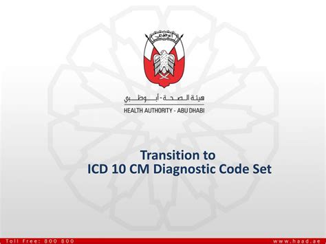 PPT Transition To ICD 10 CM Diagnostic Code Set PowerPoint Presentation ID 2129962