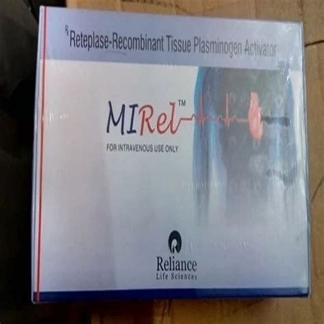 Mirel 18 Mg Powder For Injection At Rs 13500 Vial Udyog Nagar