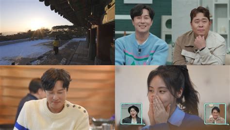 김동완 서윤아에 신혼여행 로망 네팔로 장기여행 가고파