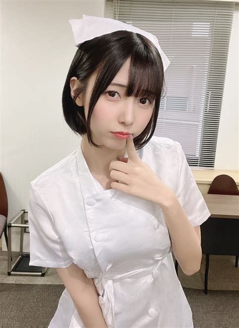 Hisui Tsukino On Tumblr