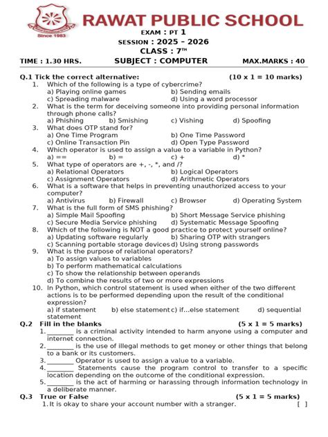 Class 7th Computer Pt 1 Rps Pdf Phishing Cybercrime