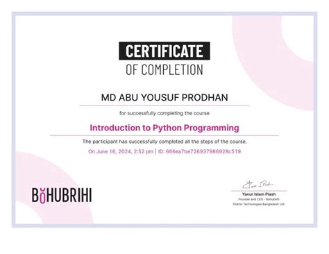 Completed Introduction To Python Programming Course Md Abu Yousuf