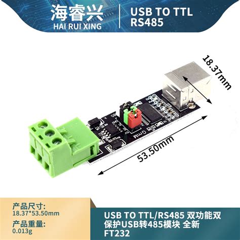 USB TO TTL RS Dual Function Dual Protection USB TO Module FT Chip Shopee Philippines