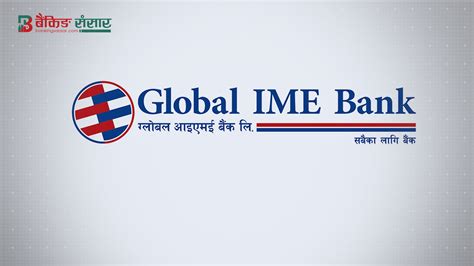 बैंकिङ न्युज Banking Sansar Nepals No 1 Banking News Portal