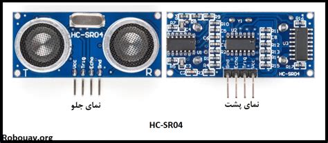 آموزش راه اندازی سنسور آلتراسونیک Hc Sr04 {جلسه سی و یکم} آموزش الکترونیک برنامه نویسی