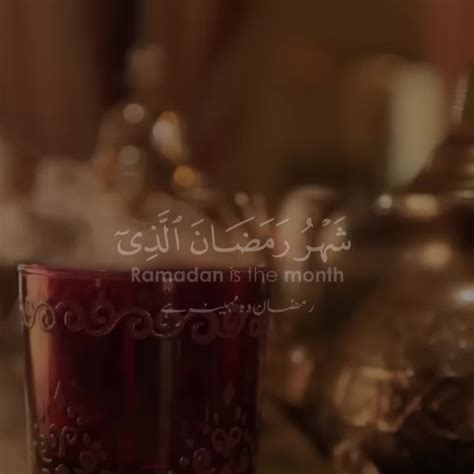 [video] Muhammad Wasif Iqbal Butt On Linkedin Ramadan Mubarak