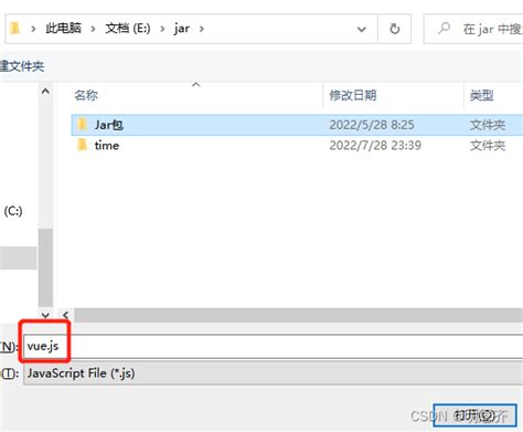Vue入门简介【第一篇】vue介绍 Csdn博客