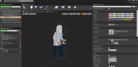 dev11 적 보간 공격 텀 npc 무기 애니메이션 타겟에게 마법 이동 마법 추가 sujeong s game devlog