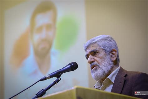 دوازدهمین سالگرد شهادت دانشمند هسته‌ای شهید مصطفی احمدی روشن