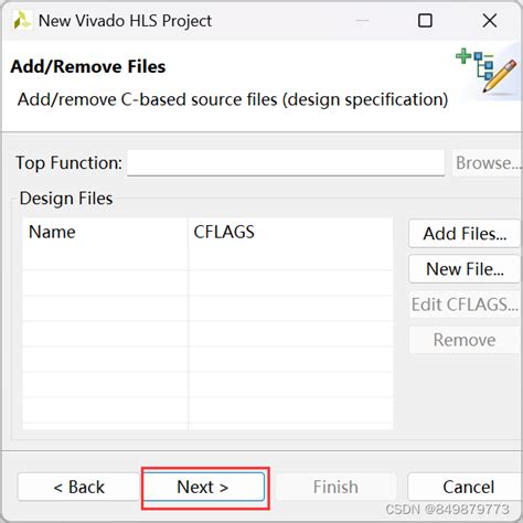 Hls入门实践 Csdn博客 Hls入门实践 Csdn博客