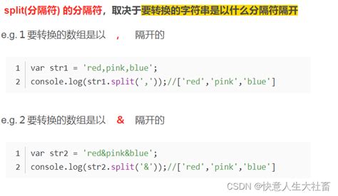 b站黑马javascript的node js案例代码——考试成绩整理案例 如何在cmd里修改官网上的考试成绩 csdn博客