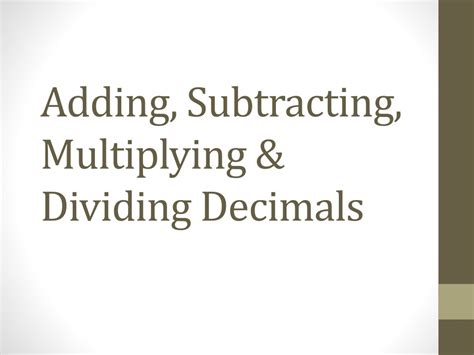 PPT Decimal Operations Add Subtract Multiply And Divide Guide PowerPoint Presentation ID