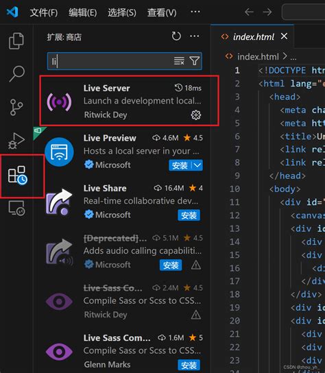 Windows配置emscripten，以及简单应用 Csdn博客