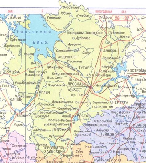 Карта Ярославля Фото — Фото Картинки