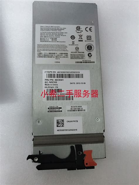 Ibm Brocade San Switch Models Neonsapje