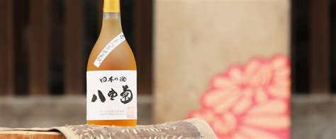 愛媛県酒造組合 愛媛県酒造協同組合