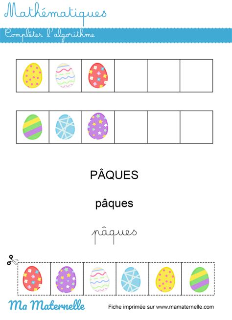 Mathématiques Compléter Lalgorithme Ma Maternelle