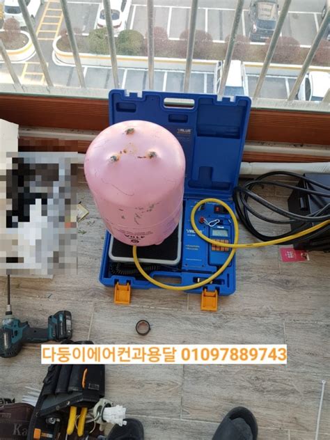 용인 동탄2신도시에서 강원도 강릉으로 엘지인버터형 투인원에어컨 장거리이전설치 작업을 진행하였습니다 장거리에어컨냉난방기이전설치
