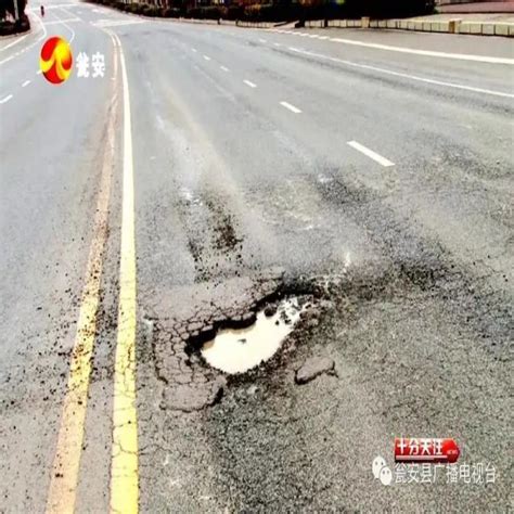 Ryukijanopothole Detection Yolov8 · Datasets At Hugging Face