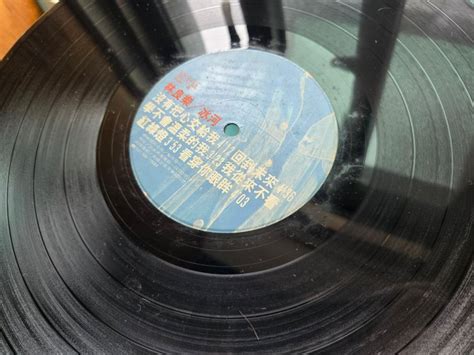 林良樂【冰河】 Yahoo拍賣