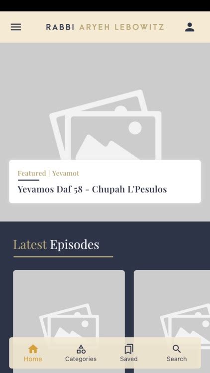 Rabbi Aryeh Lebowitz By Stephen Plotsker