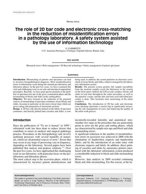 Pdf The Role Of 2d Bar Code And Electronic Cross Matching In The