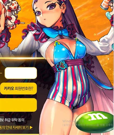 남녀 성기 지퍼의 반응을 알아보자  포텐 터짐 최신순 에펨코리아