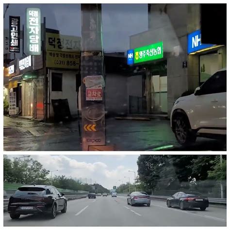 010 6328 3567양주유리발수코팅 양주유막제거잘하는데 양주손세차 양주스팀세차 양주광택 양주유리막코팅 양주신차코팅전문 양주손세차장 양주스팀세차장 양주